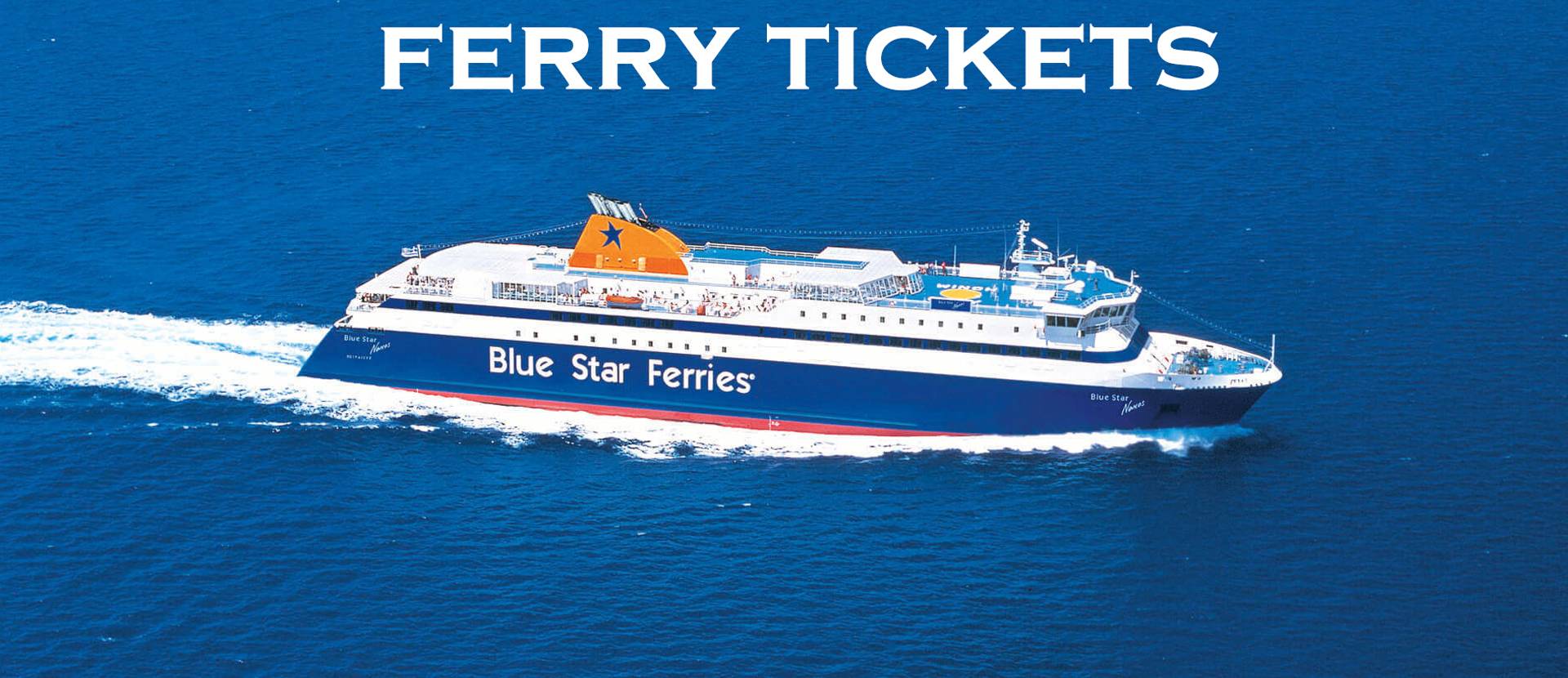 Ferry tickets | Αεροπορικά, Ακτοπλοϊκά Εισιτήρια | e-ticketshop®